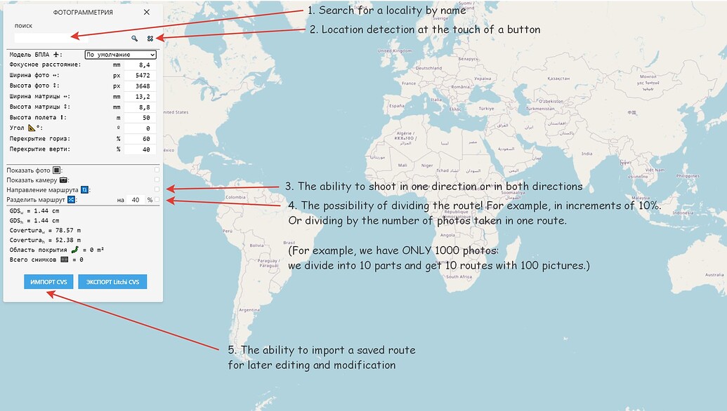 Grid Photogrammetry simplest Waypoint Tool - Tools, Addons & Guides - Litchi Forum